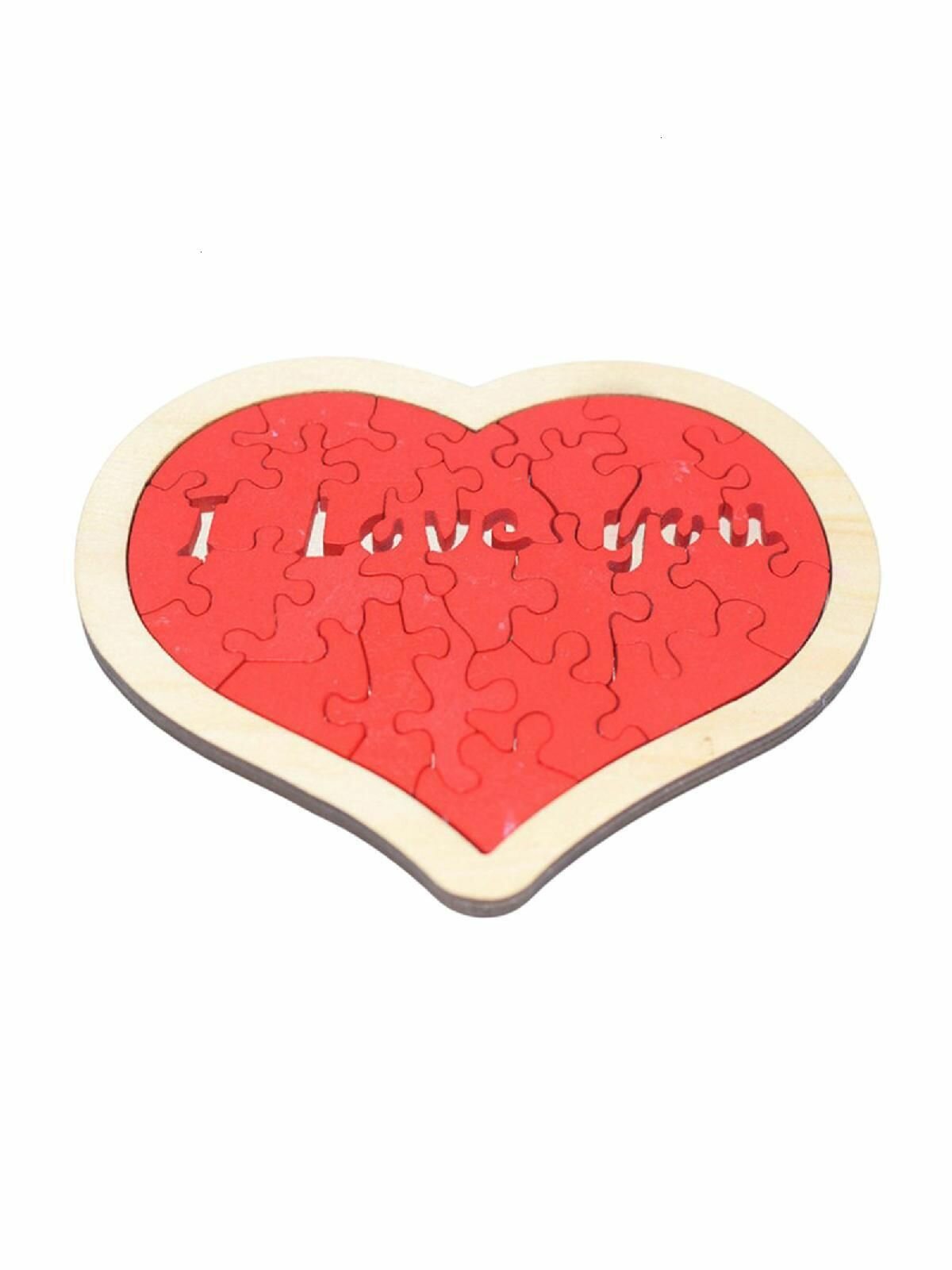 Пазл, Любовная головоломка