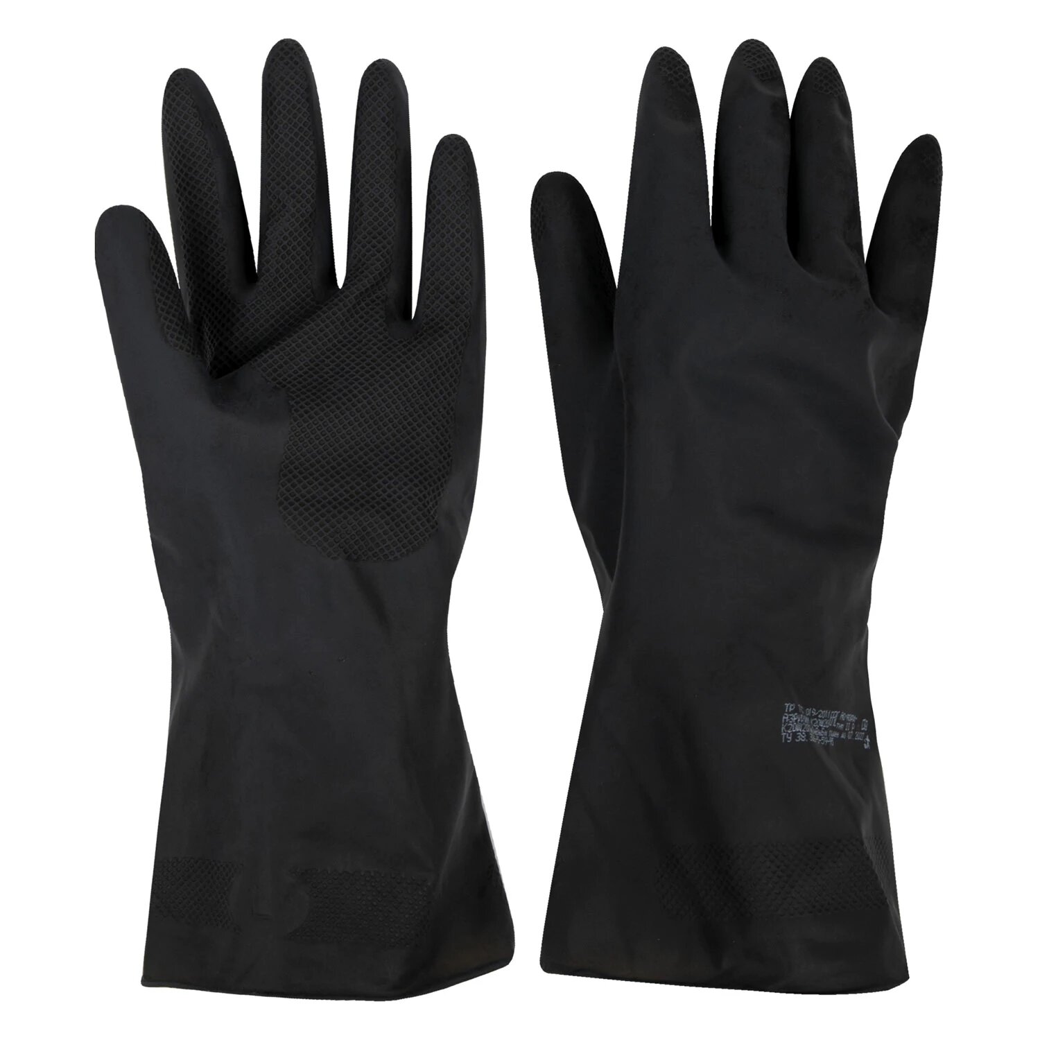 Перчатки резиновые технические кислотощелочестойкие КЩС Тип-2, азри, размер 10, XL (очень большой), К20Щ20, 3шт.