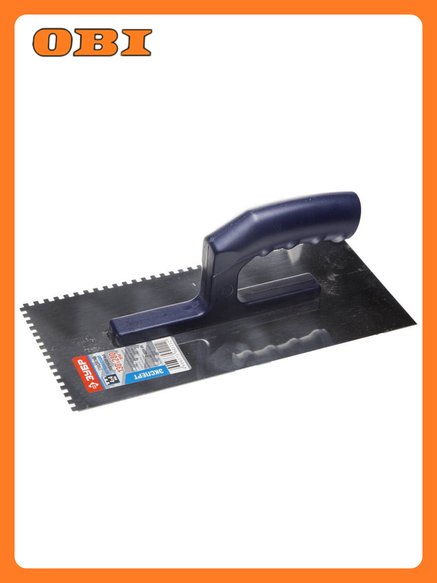 Гладилка ЗУБР, нержавеющая сталь, зеркальная полировка, 130х280мм