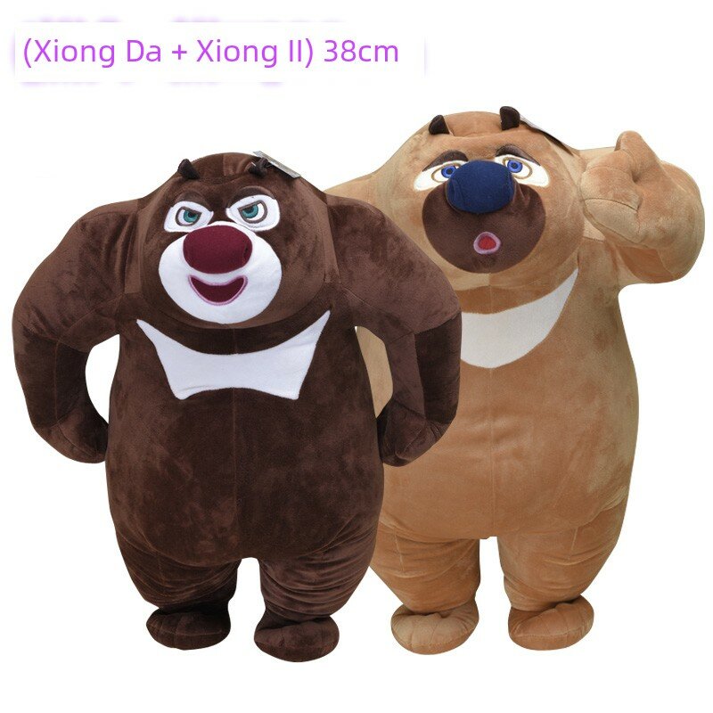 Аутентичная надутая мягкая игрушка-медведь, большой медведь Er, лысая сильная мягкая кукла, набор кукол, детский