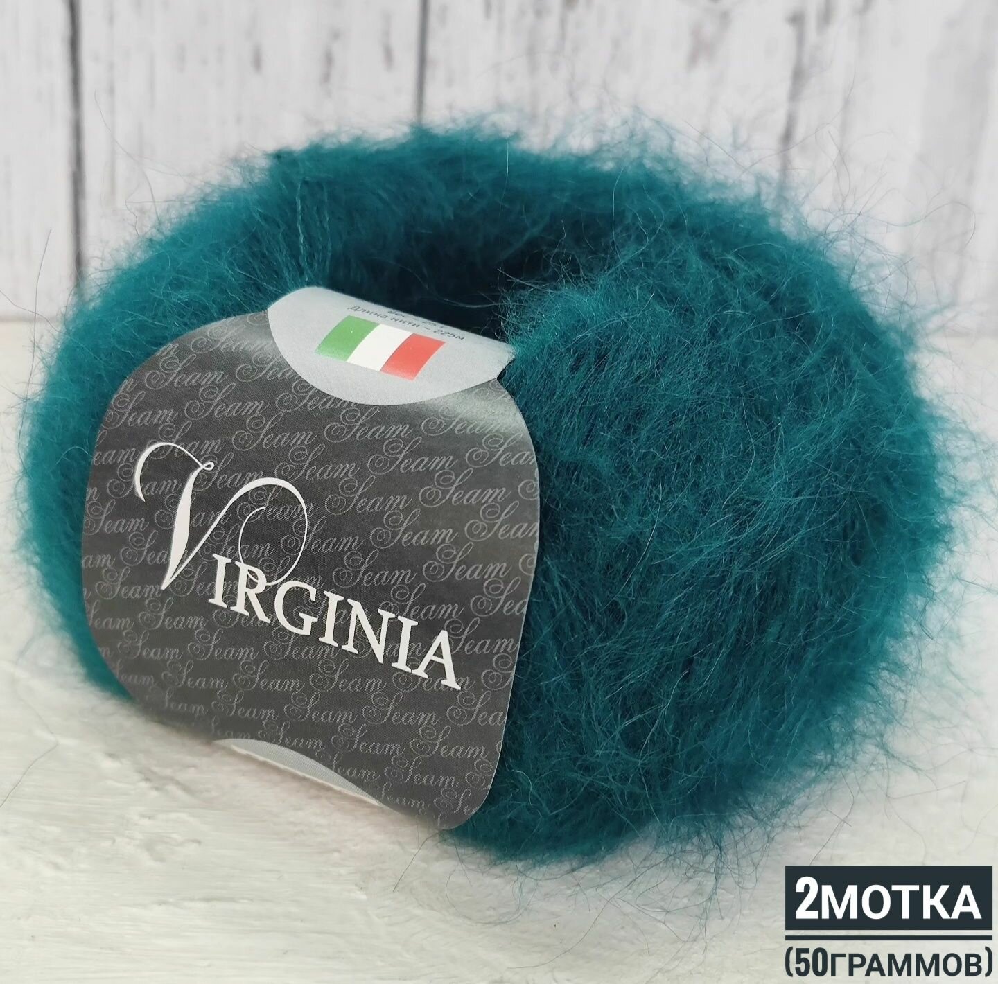 Вирджиния (30% мохер) 25гр*225м*2шт чирок №23