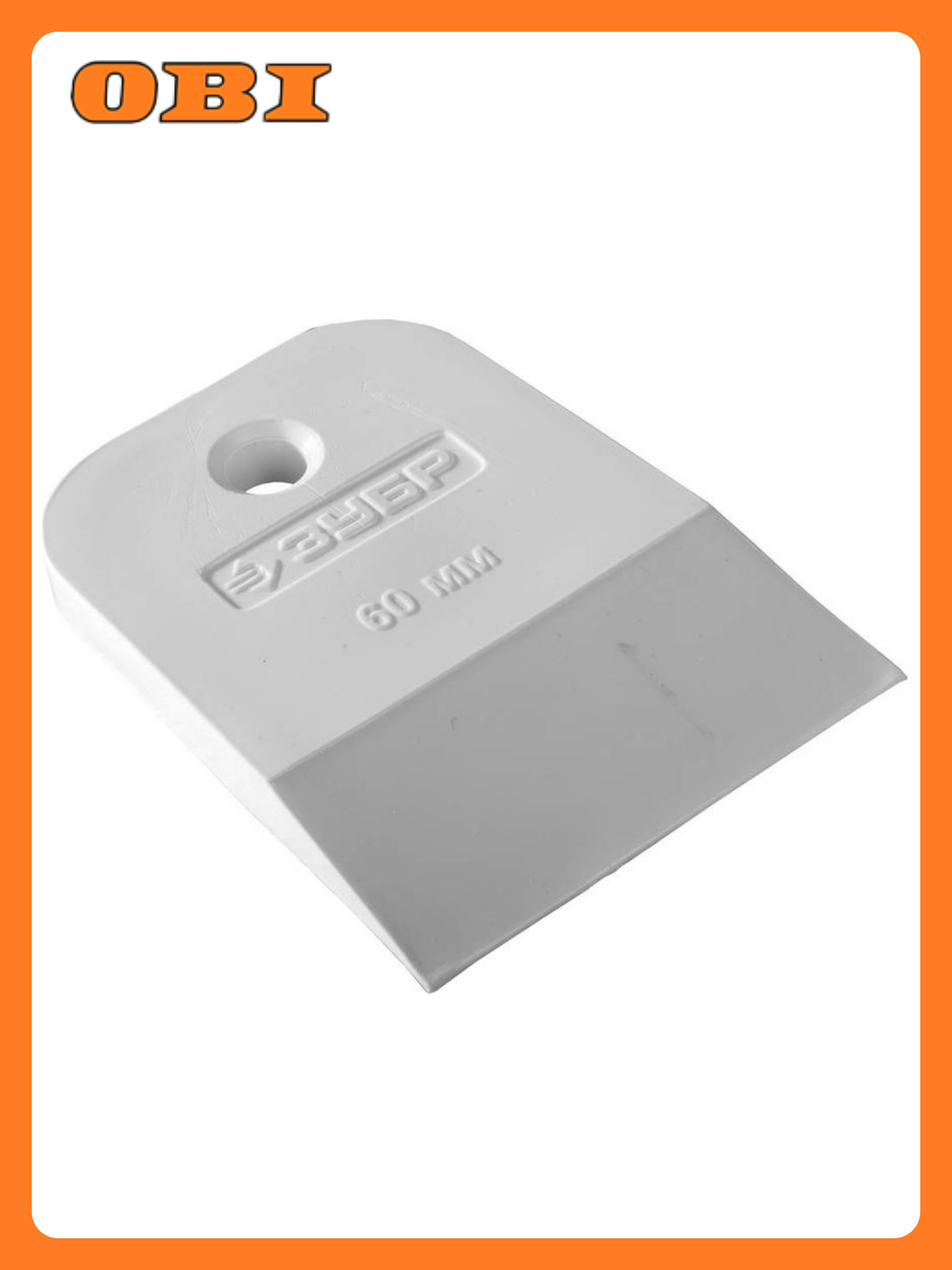 Шпатель резиновый ЗУБР белый 60 мм