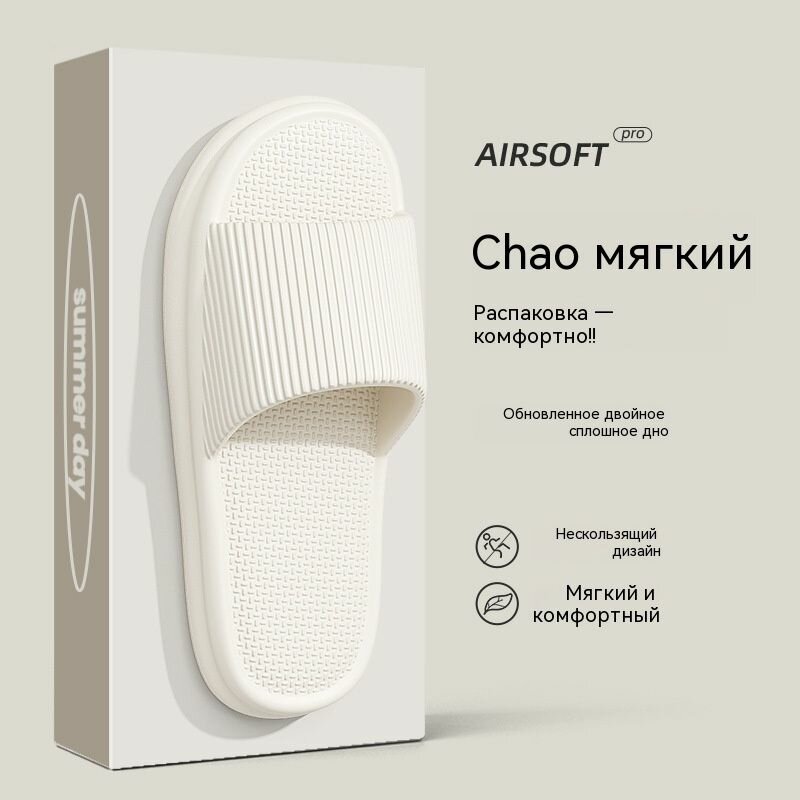 Бабуши