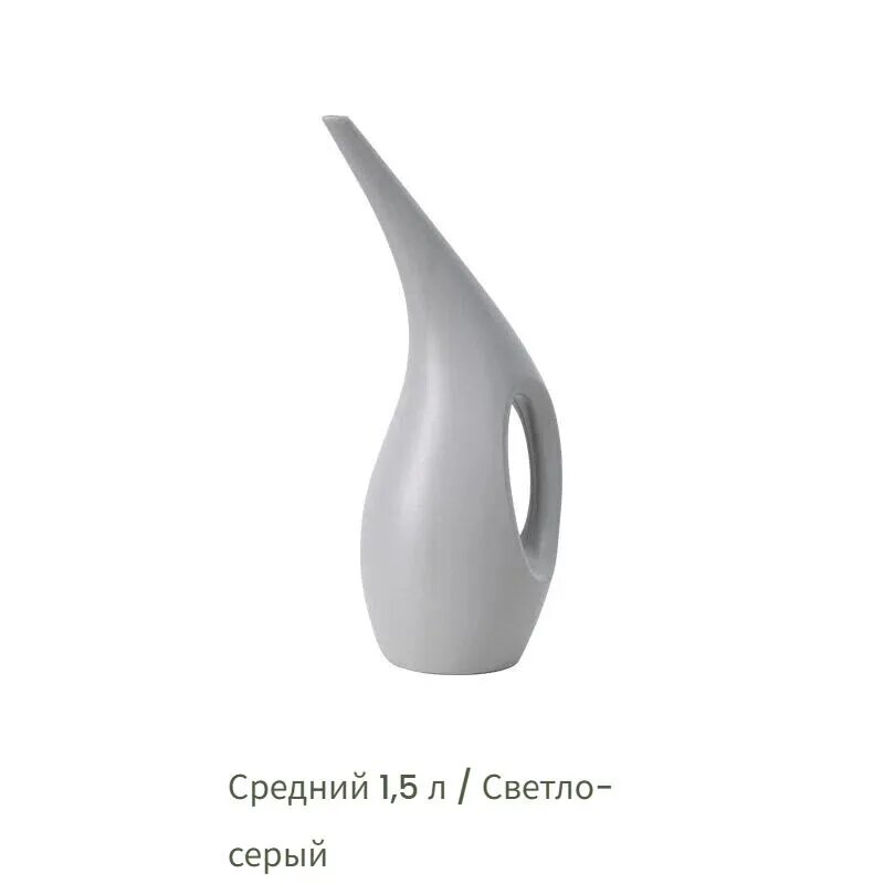 Лейка, 1.5 л 1 шт