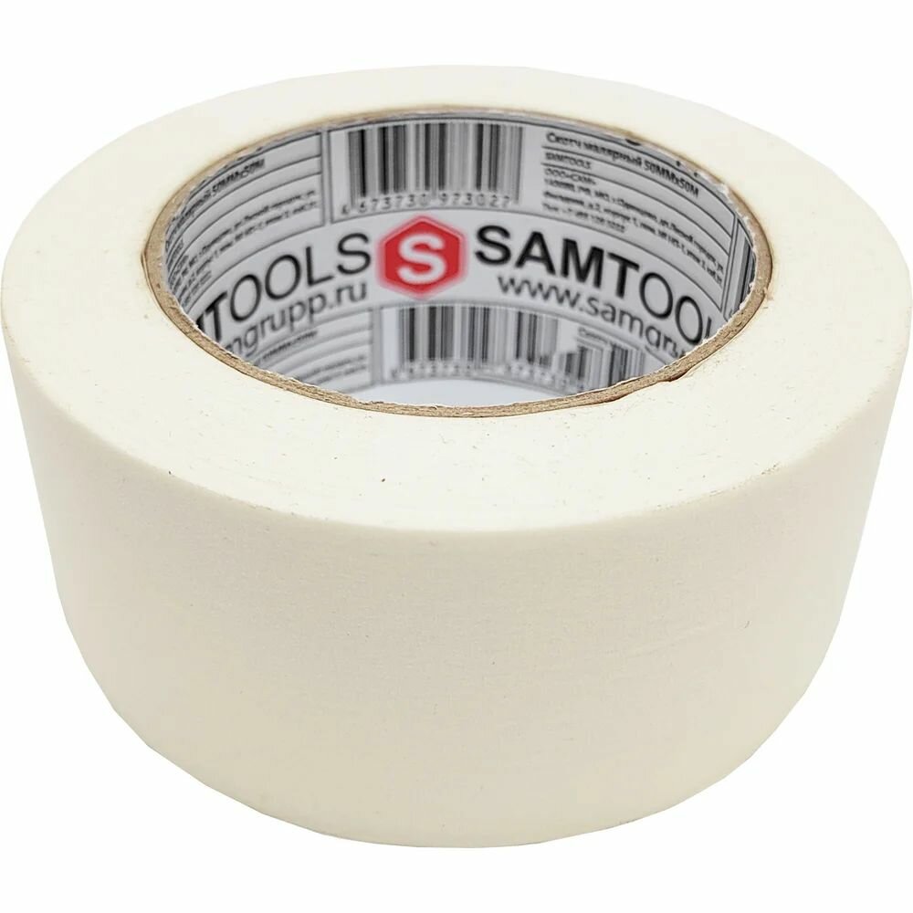 Малярная лента SAMGRUPP SAMC-076050050