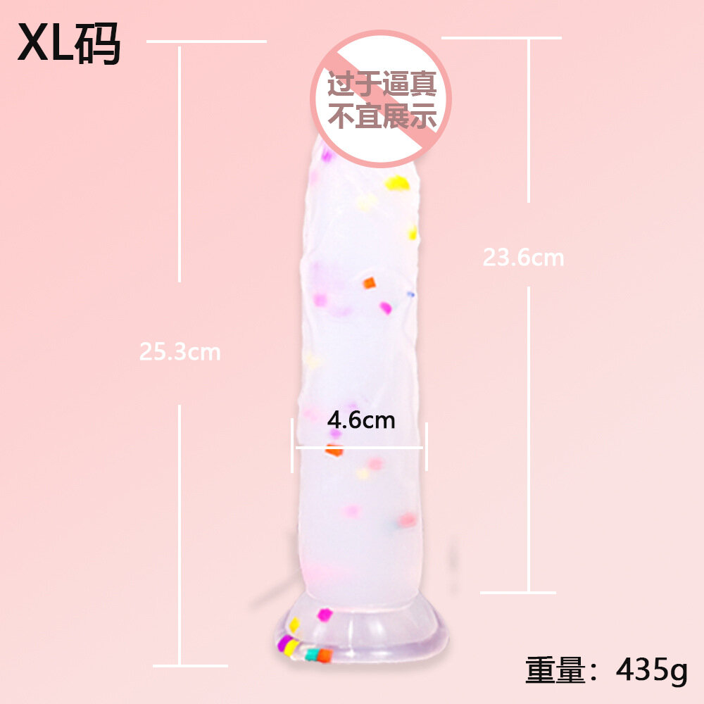 Реалистичный силиконовый дилдо с радужными бусинами, размер XL, игрушка для женского удовольствия, индивидуальная