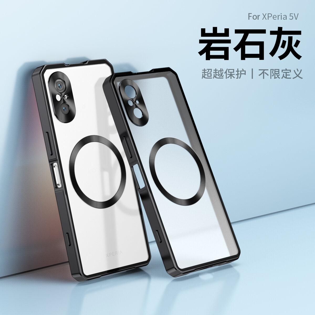 Чехол Для Sony Xperia 5V / Сони Иксперия 5V, soft touch, чехол-кардиомонитор, металл, поликарбонат (PC), защита камеры, ударопрочный, усиленные углы, Sony, Sony Xperia 5V, black,