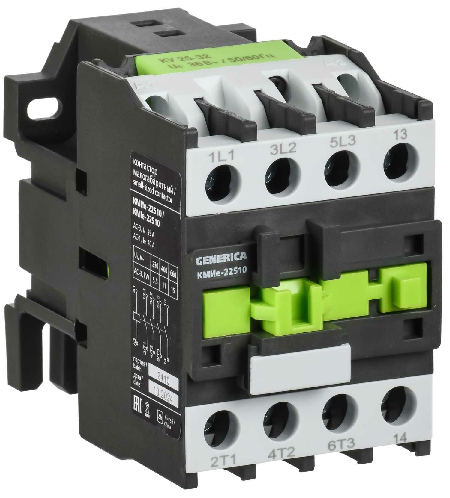 GENERICA Контактор КМИе-22510 25А 400В/АС3 1NO KKME21-025-400-10