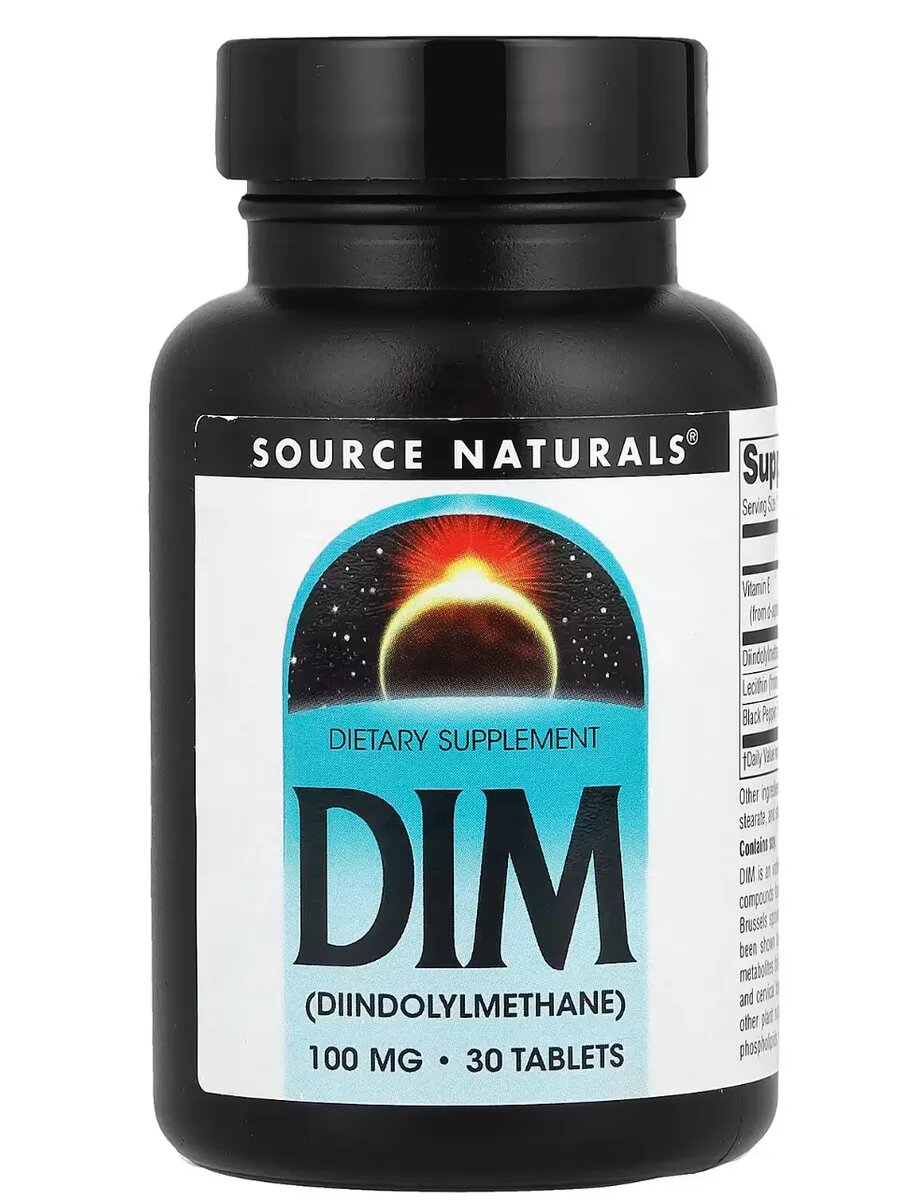 Дииндолиметан таблетки