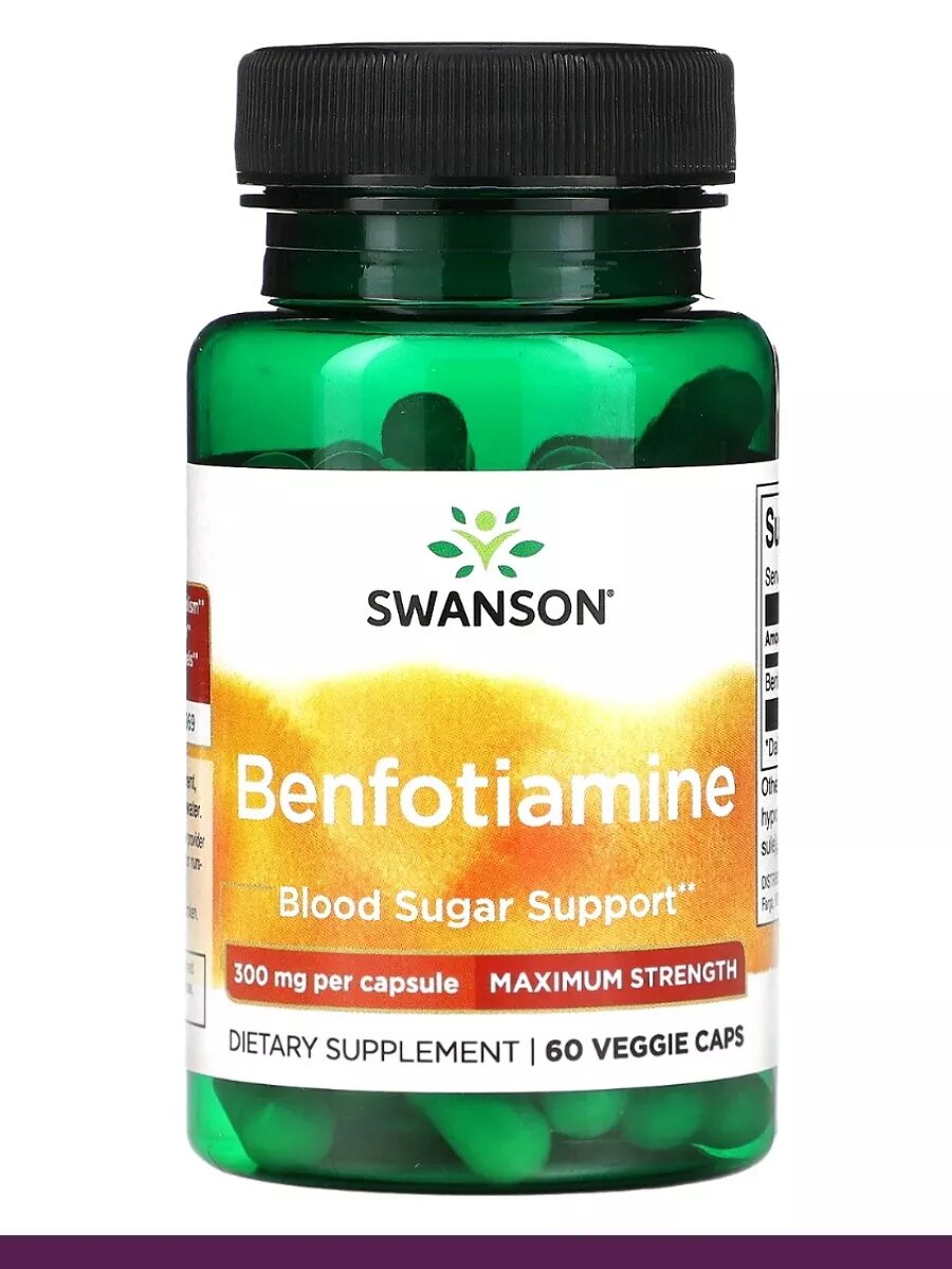 Бенфотиамин витамины б б1