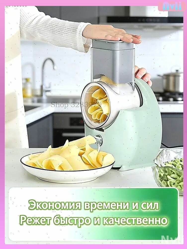 Уникальная терка для овощей