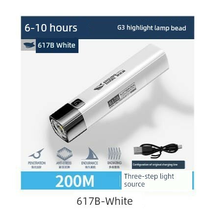 Светодиодный ультраяркий фонарь, перезаряжаемый, с функцией повербанка, прожектор, дальнобойный, уличный, портативный,