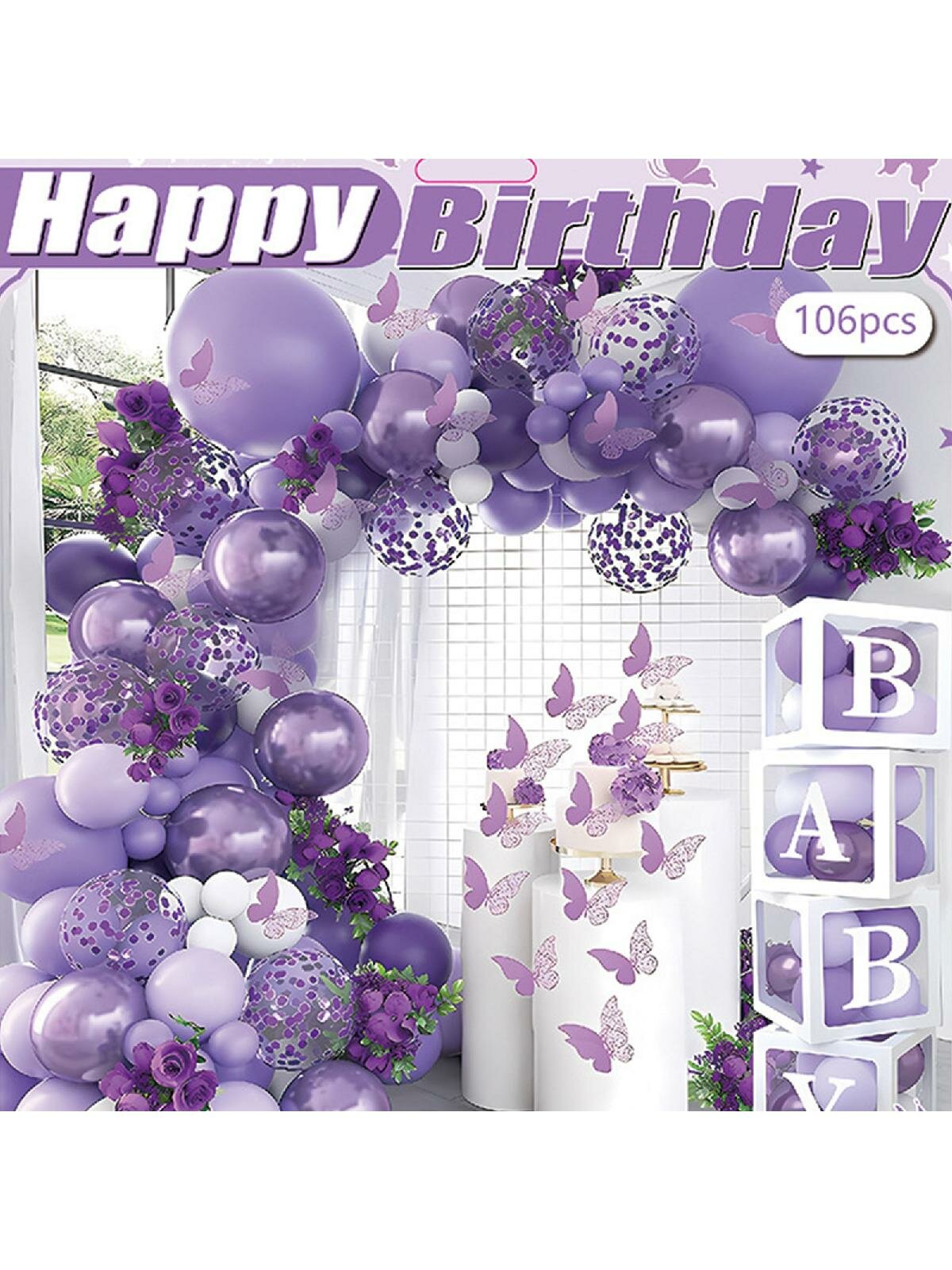 Набор гирлянд из латексных шаров Красочный набор арки из воздушных шаров Подходит для свадеб