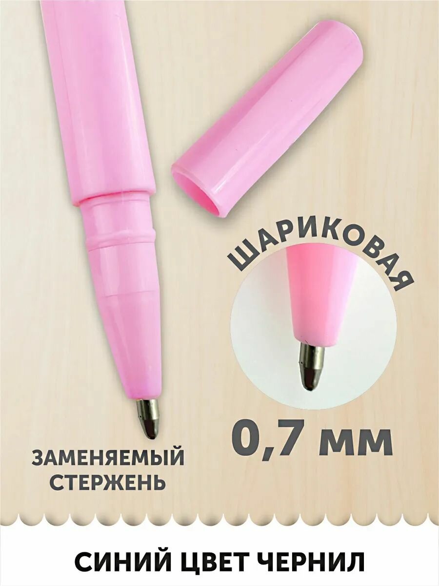 Ручка спиннер лапка котика — фото 1