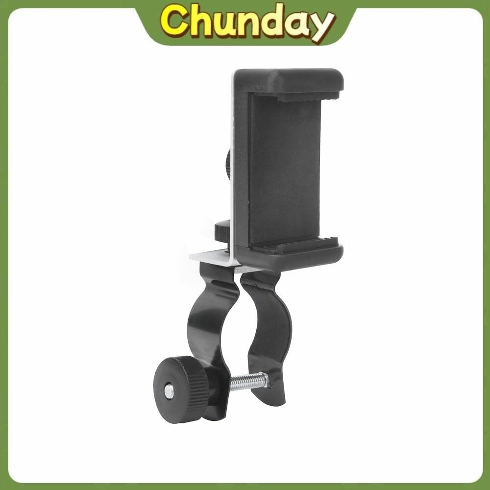 Алюминиевый держатель для телефона, для телескопа