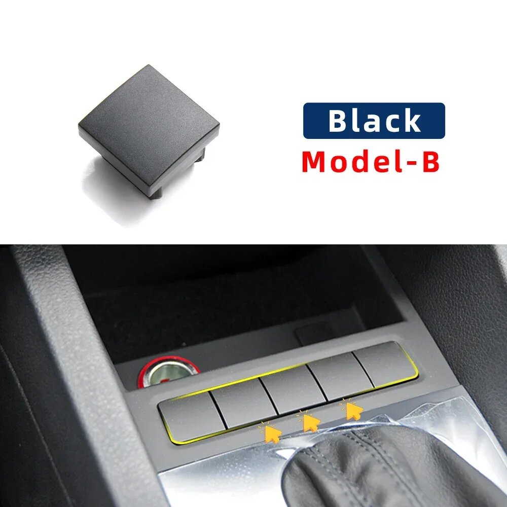 Черная крышка переключателя Model B-Middle