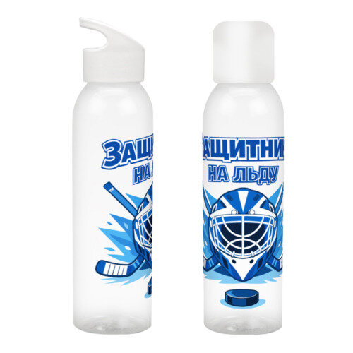 Бутылка для воды «Хоккейная маска вратаря. Спорт на льду» (белый)