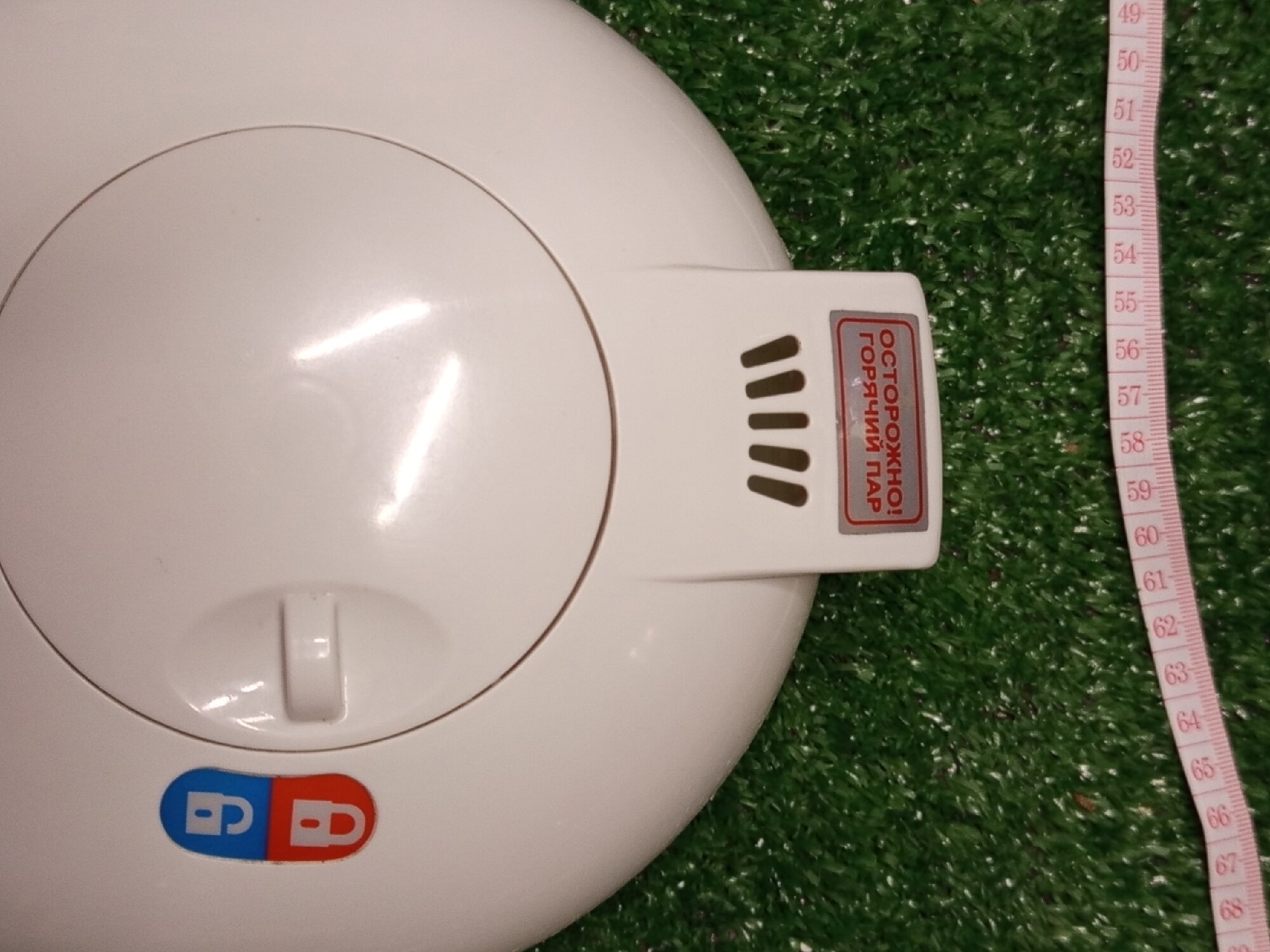 Крышка в сборе для термопота Binatone AP 3220