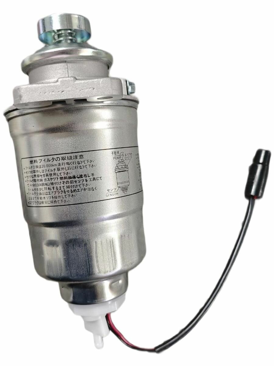 Фильтр топливный в сборе D4BF/4D56/D4BH Hyundai Porter/Starex/H-1/H-100/Galloper/Terracan/Grace/Libero/Kia Bongo/Mitsubishi Pajero/Delica/L300 2.5D 3197043201