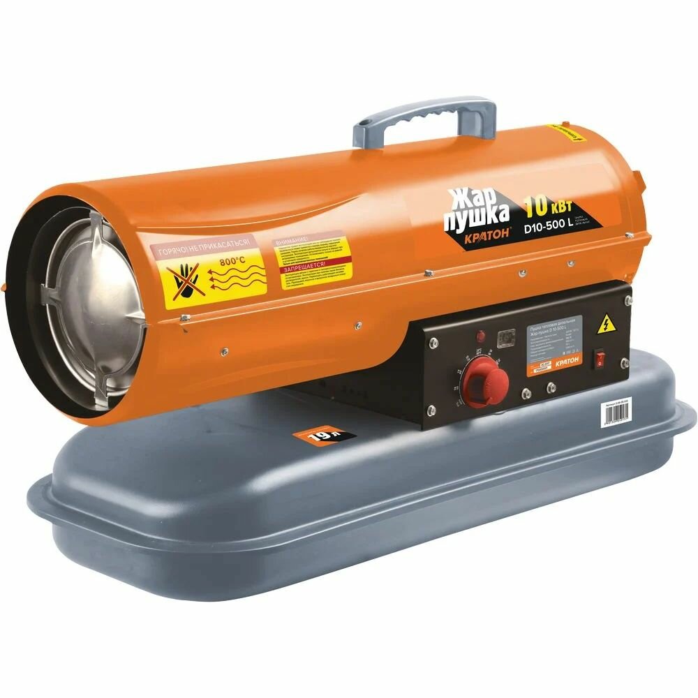 Тепловая дизельная пушка Кратон Жар-пушка D 10-500 L 3 09 05 013