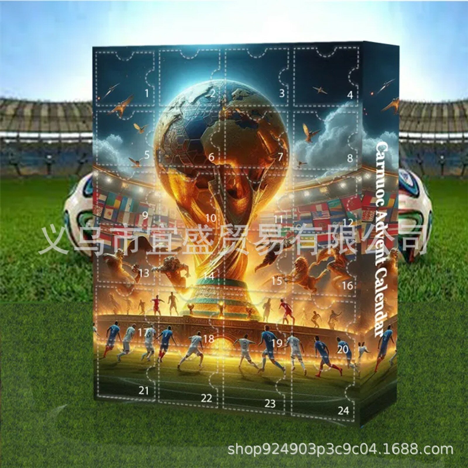 Набор фигурок футболистов «Чемпионат мира» в закрытой коробке из ПВХ. В мир футбола прибыл набор «Футбольная звезда в закрытой коробке».