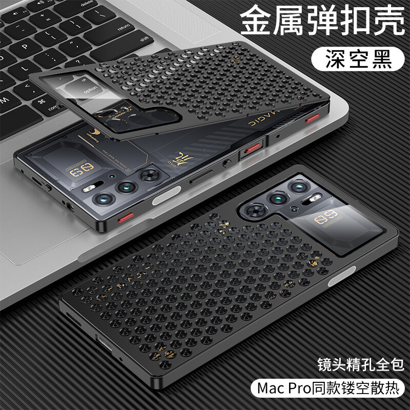 Чехол Для ZTE Nubia Red Magic 9 Pro / 9 Pro+ / RedMagic 9S Pro / 9S Pro+, soft touch, чехол-кардиомонитор, металл, защита камеры, ударопрочный, усиленные углы, Nubia, black,