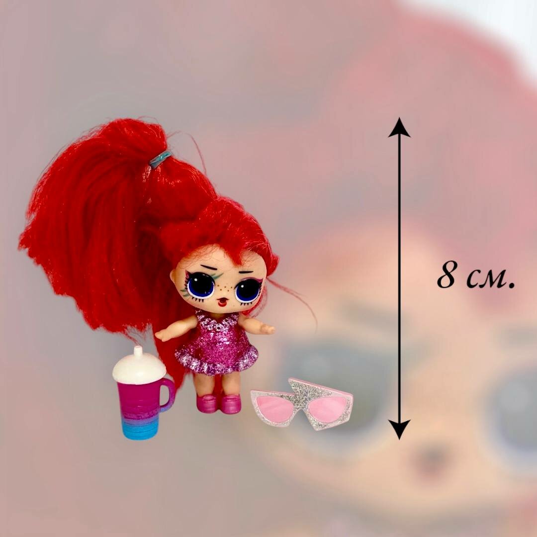 Кукла LOL Surprise OMG "Шарнирный пупс", с красным хвостом, пластиковая, текстильная, 8 см