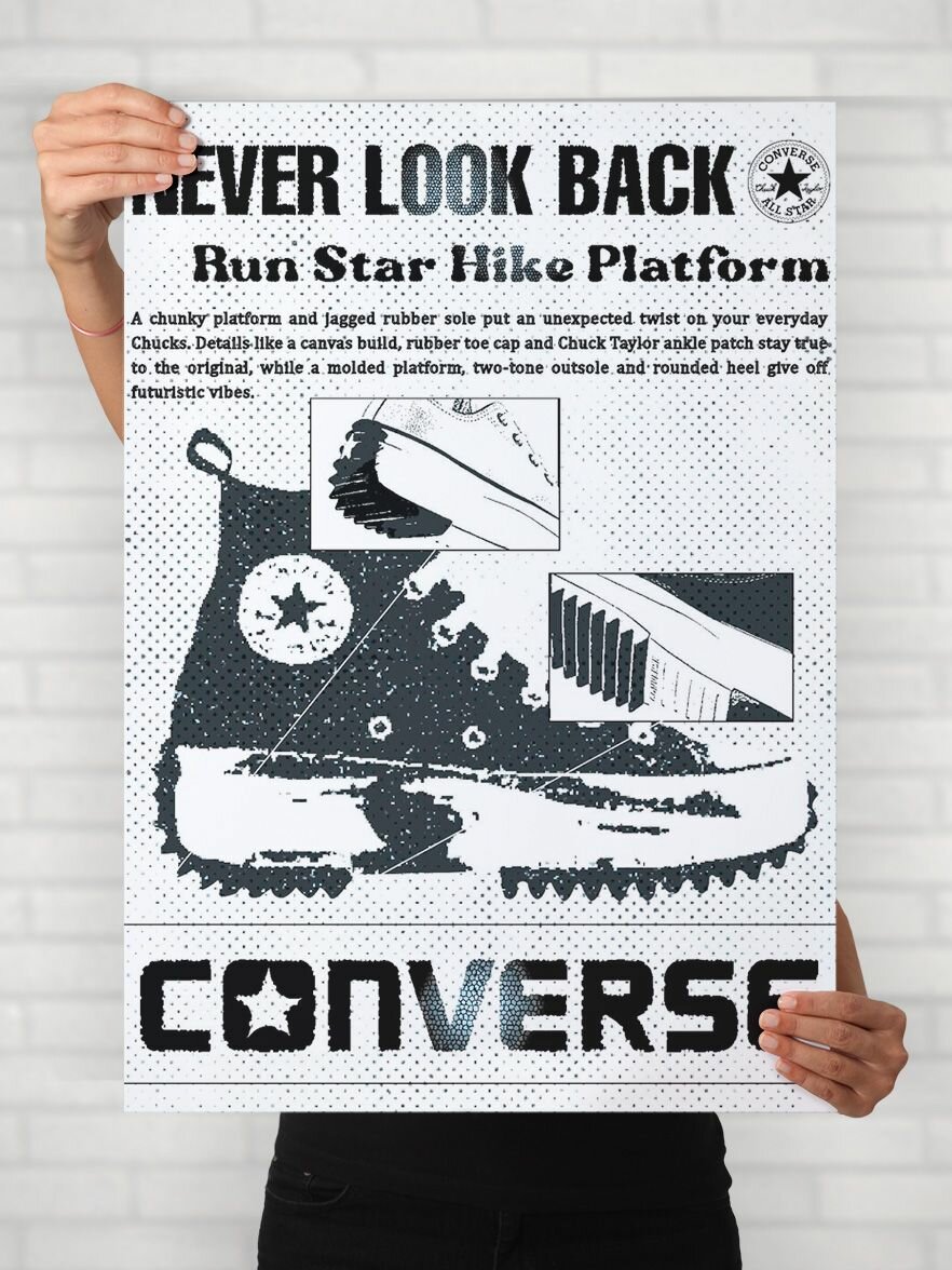 Плакат на стену для интерьера Бренды (Конверс - Converse 1) - Постер по моде и одежде формата A2 (42x61 см)