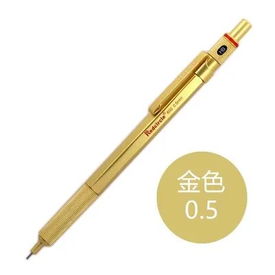 Механический карандаш Rotring 600 Redcircle 0,7-2,0 мм 0.5mm gold