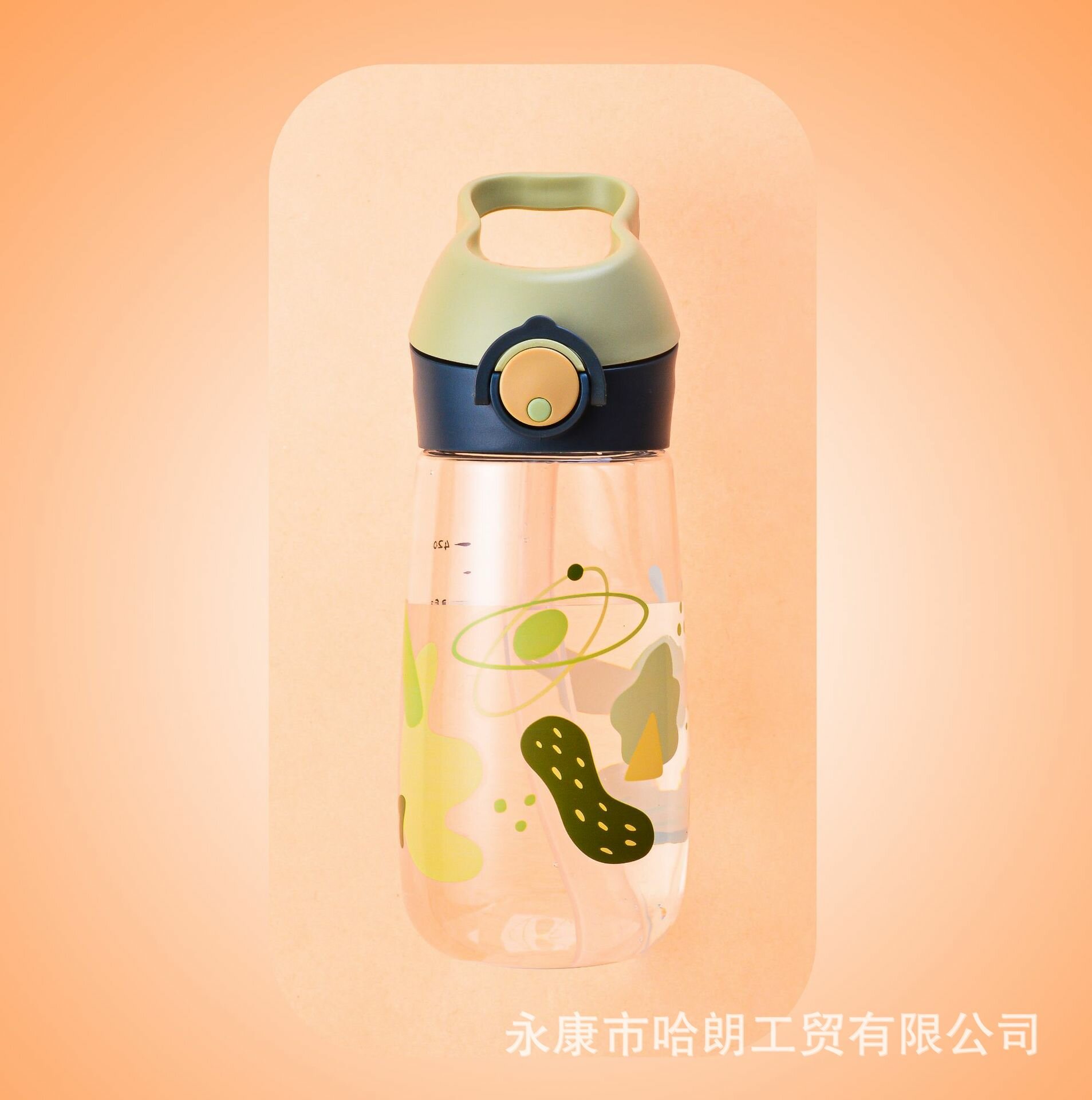 Новый стиль детский стакан с соломкой Tritan пластиковый стакан для воды мультфильм портативный ремень шкала