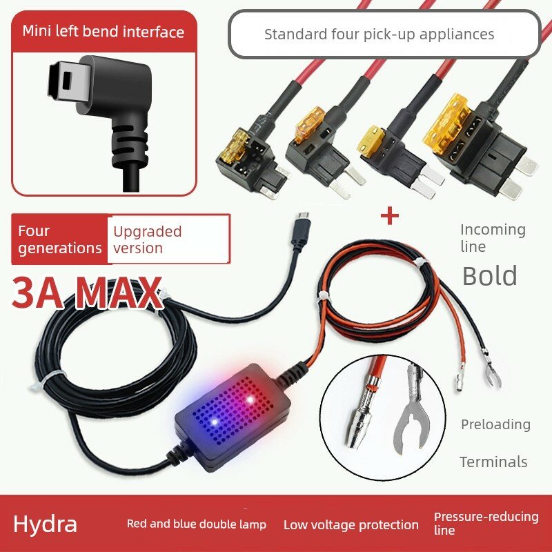 Кабель-переходник 12В на 5В для видеорегистратора, USB-кабель для автомобиля, преобразователь питания, скрытый кабель