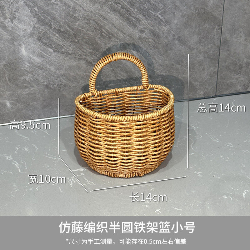 Кухонная корзина для хранения лука, имбиря и чеснока, маленькая подвесная корзина, настенная тканая корзина, корзина