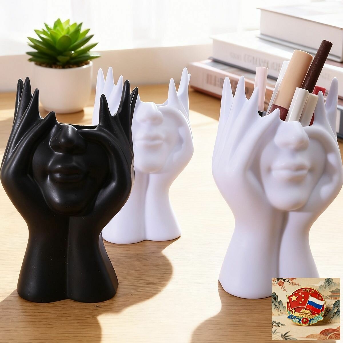 Эксклюзивный аксессуар для хранения кисти макияжа, 1 штука