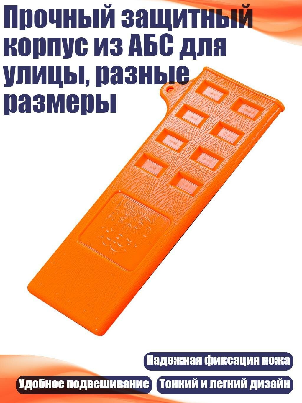 Прочный защитный корпус из АБС для улицы, разные размеры, маленький