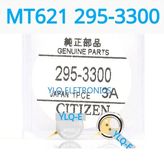 Конденсатор MT621 295-3300 для часов Citizen
