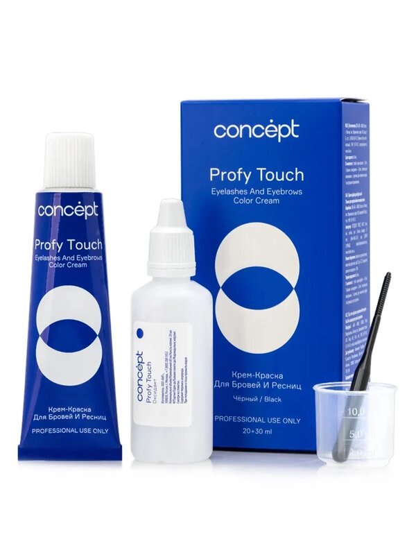 Крем-краска для бровей и ресниц Concept, Графит, 30/20 мл