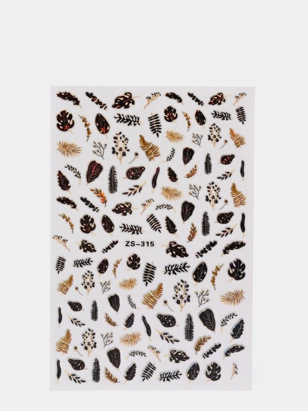 Наклейки для ногтей "Листопад"