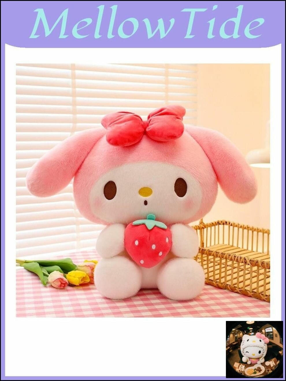 Плюшевая игрушка Sanrio My Melody и Kuromi, клубничный дизайн, 25 см, мягкая аниме фигурка для детей и коллекционеров