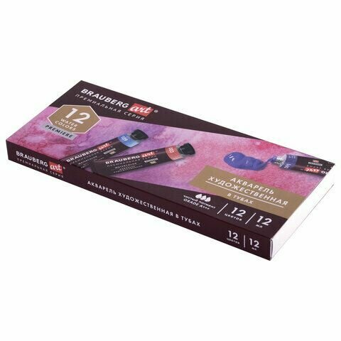 2 шт. Акварель художественная в тубах набор 12 цветов по 12 мл, BRAUBERG ART PREMIERE, 191766