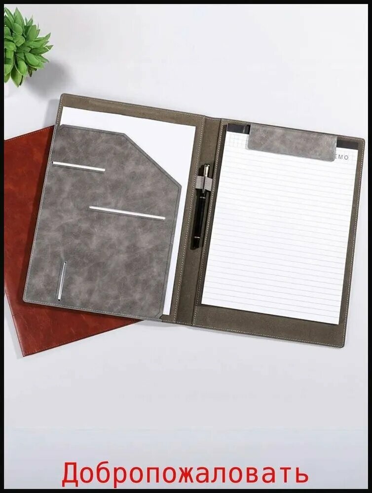 Папка адресная A4 (21 × 29.7 см), 1 шт.