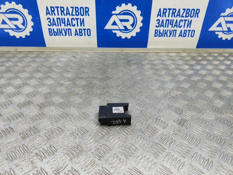 Б/У Блок управления топливным насосом Volkswagen Tiguan MK2 / Фольксваген Тигуан MK2 1.4 CZD 150 Л.С 2017