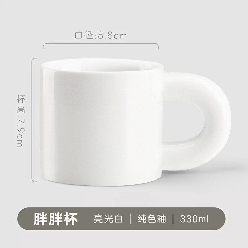 Круглая кружка с креативной большой ручкой, керамическая чашка для воды, милая и стильная чашка, с возможностью нанесения логотипа, подарочная кружка.