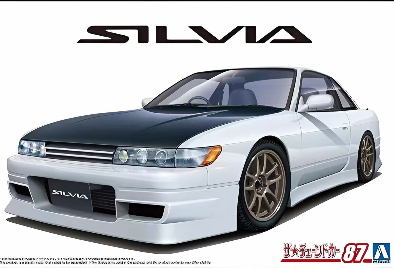Сборная модель Nissan Silvia PS13 Aero Custom Ver.