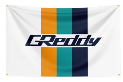 Гоночный флаг из полиэстера FLAGDOM 90x150 см 120 x 180cm, 4 Grommets