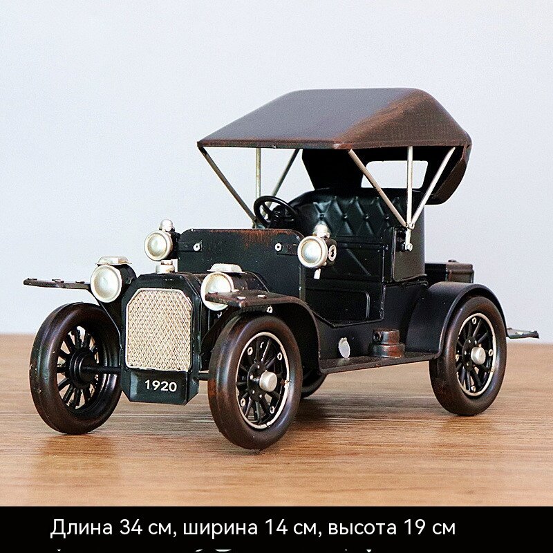 Детские игрушки/модели автомобилей/классические автомобили,330*140*190 мм