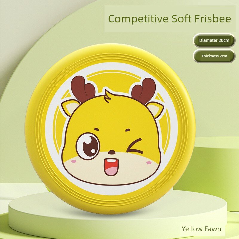 Детский светящийся безопасный мягкий диск-фрисби, светящийся летающий диск, который можно метать и бросать, игрушка для