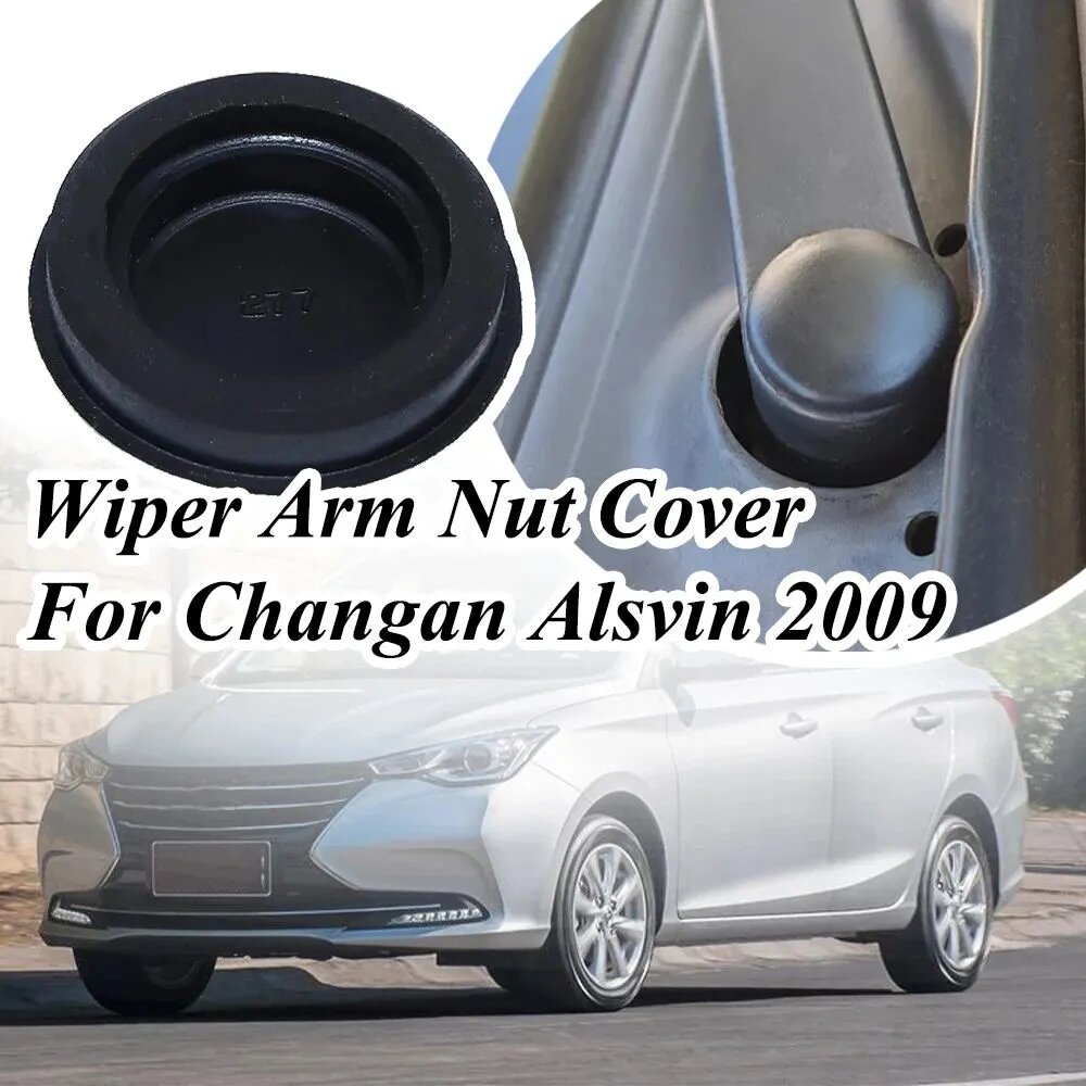 Для Changan Alsvin 2009 Колпачок, заглушка поводка дворника поводка стеклоочистителя (2 шт.) 983801H000
