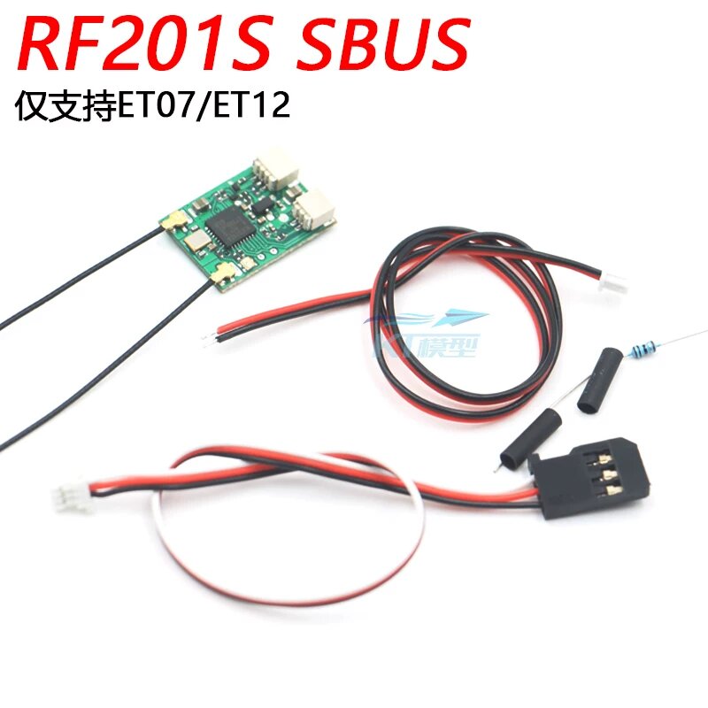 SBUS FPV Дрон Приемник 4-канальный Модуль RF201S Совместимый с ET06/08/12/16