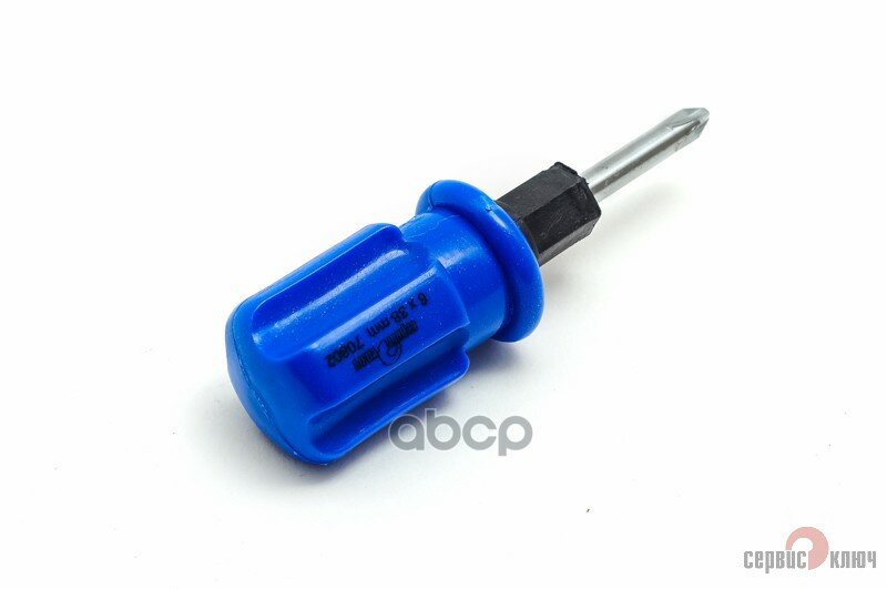 Отвертка комбинированная двухсторонняя 6*38мм синяя сервис ключ арт. 70802