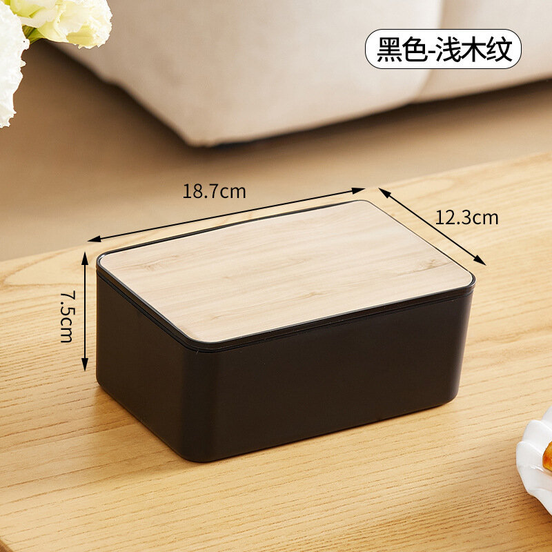 Крытая коробка для салфеток, выдвижные сухие и влажные салфетки, герметичная коробка для перчаток и масок, коробка для хранения, коробка для влажных салфеток большой емкости